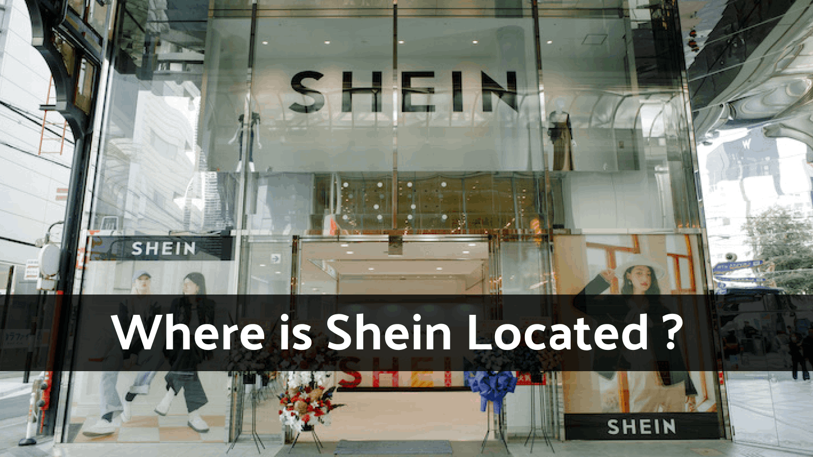 » The Role of User Experience in Shein’s Digital Platform